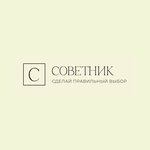 Sovetnik (Raboche-Krestyanskaya Street No:30), gerçek kişilerin iflası  Volgograd'dan