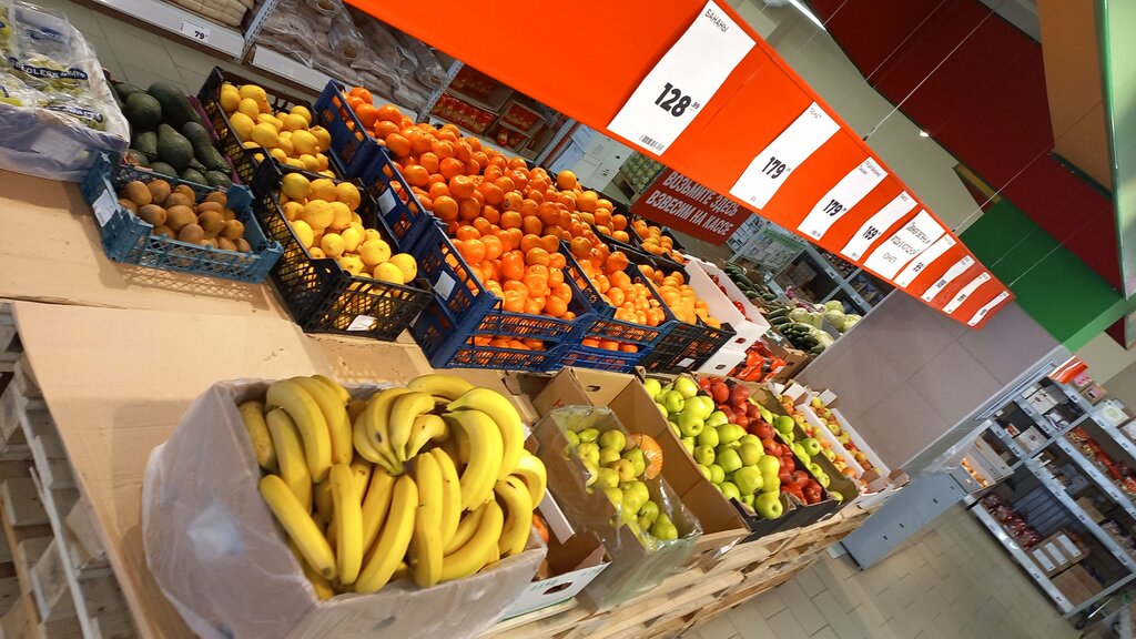 Market V1 - Pervyj vybor, Moskova ve Moskovskaya oblastı, foto