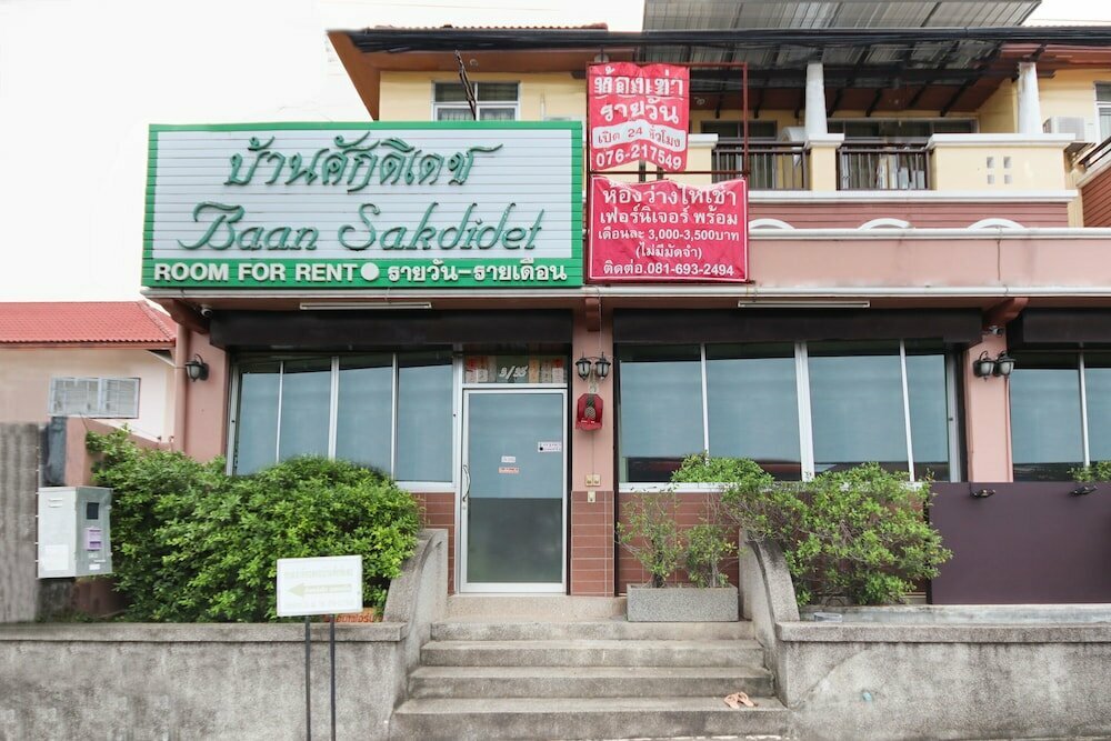 Otel Oyo 889 Baan Sakdidet, Phuket Eyaleti, foto