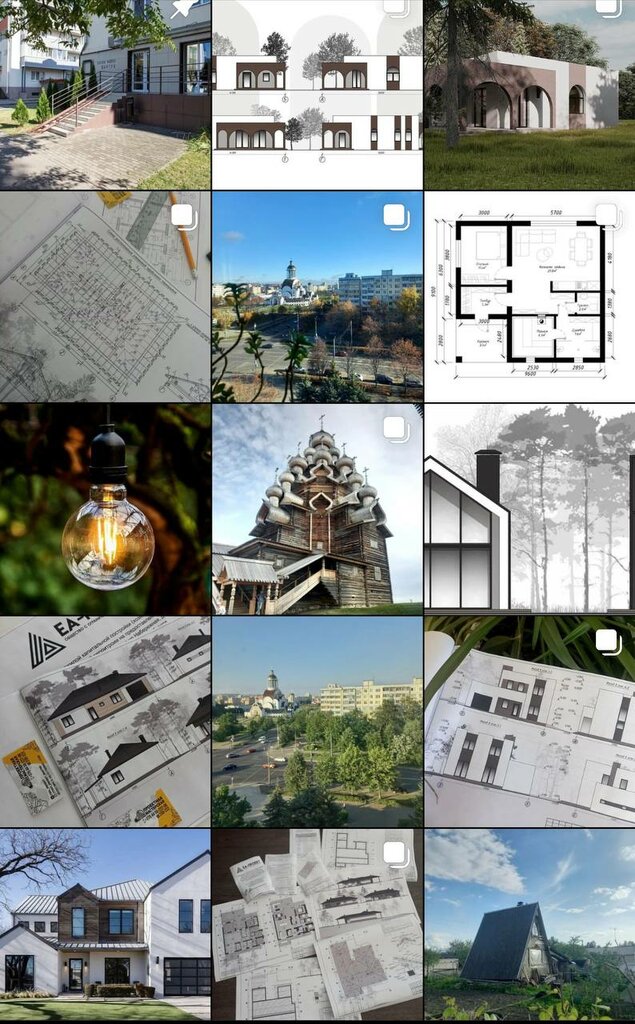 Proje enstitüleri, kurumları Proyektnaya masterskaya, Salihorsk, foto