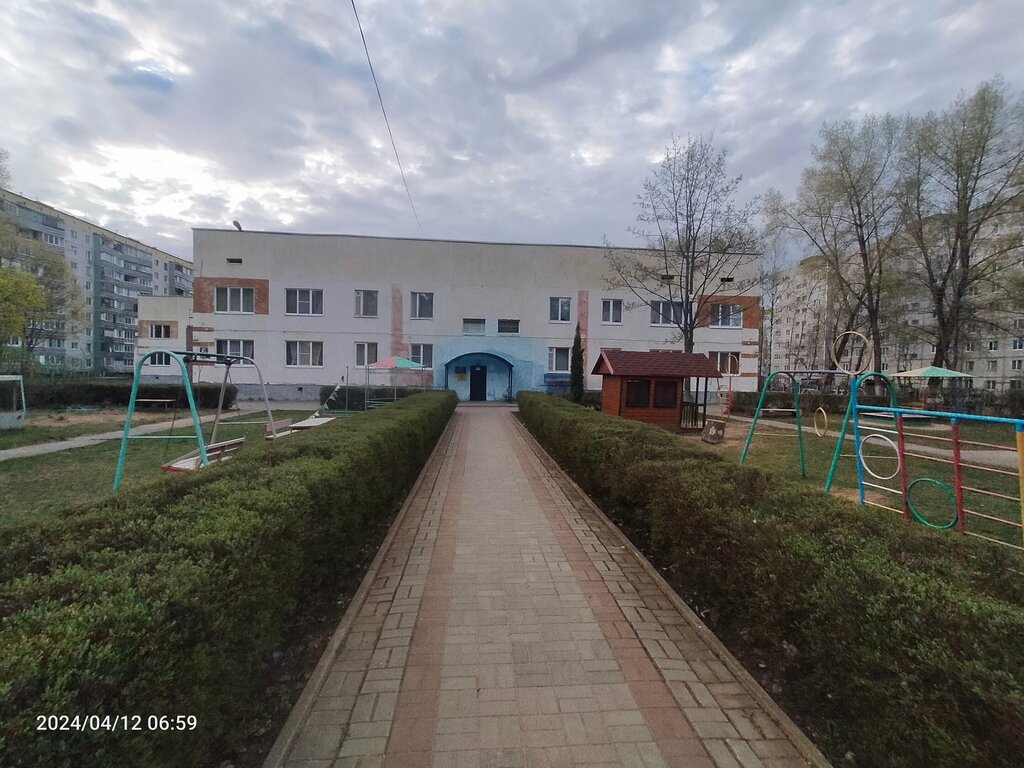 Anaokulları Detsky sad Teremok, Desnogorsk, foto
