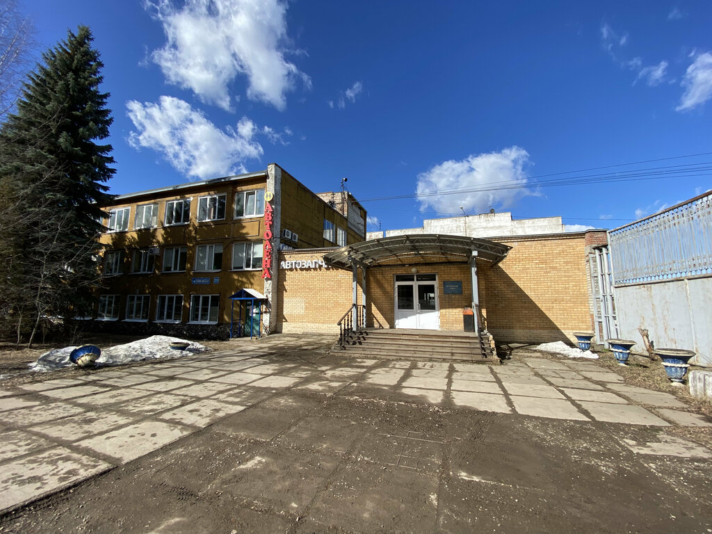 Endüstriyel alet üreticileri Metiz-PZU, Perm, foto