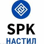 СПК-Настил (Metallurgov Street No:6А), su gideri sistemleri  Yekaterinburg'dan