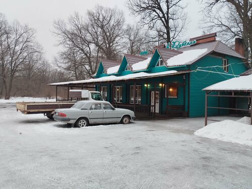 Kafe В Дубках, Voronejskaya oblastı, foto
