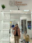 БашОптика (ulitsa Kuskova No:57, selo Rayevskiy), optik  Başkurdistan'dan