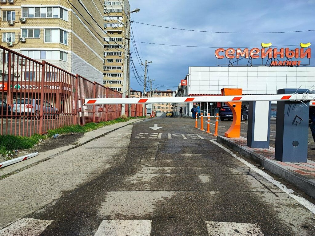 Otoparklar Smart parking, Krasnodar, foto