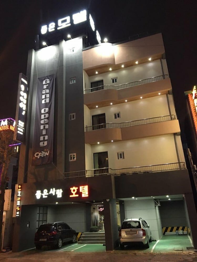 Otel Motel Good Guy, Pohang, foto