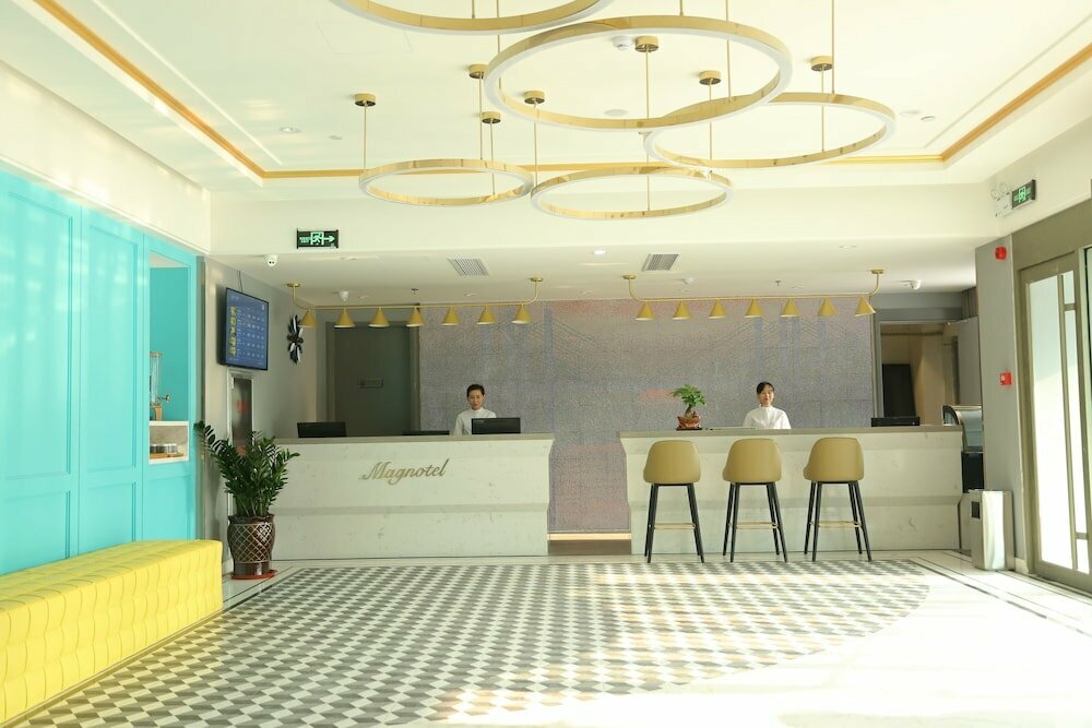 Otel Magnotel Hotel of Qingdao Jiaozhou, Jiaozhou, foto