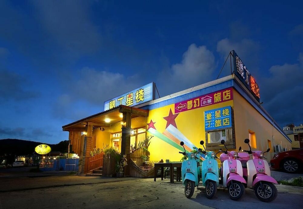 Otel Kenting Hostel, Dünya, foto