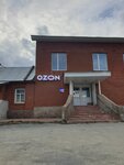 Кирюша (Lesnaya ulitsa No:19А, posyolok Kamenka), market  Sverdlovskaya oblastından