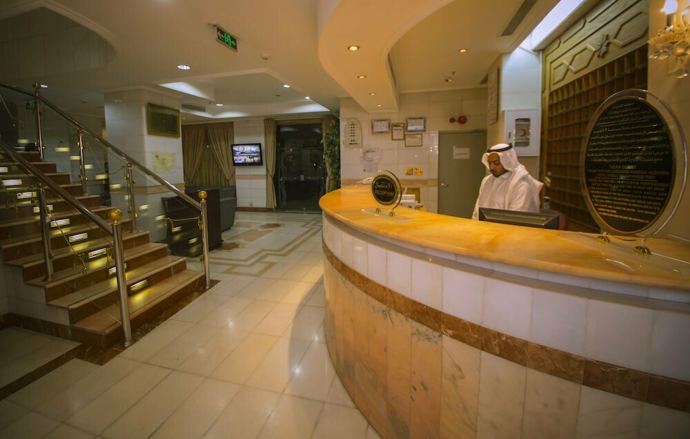 Otel Anwar Al-Zahra Hotel, Medine, foto