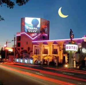 Romantic Code Motel (Taiwan, West Coast line, Shanhua Station), otel  Tainan'dan