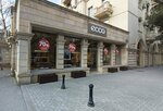 Ecco (Huseyn Cavid Avenue No:95), ayakkabı mağazaları  Bakü'den