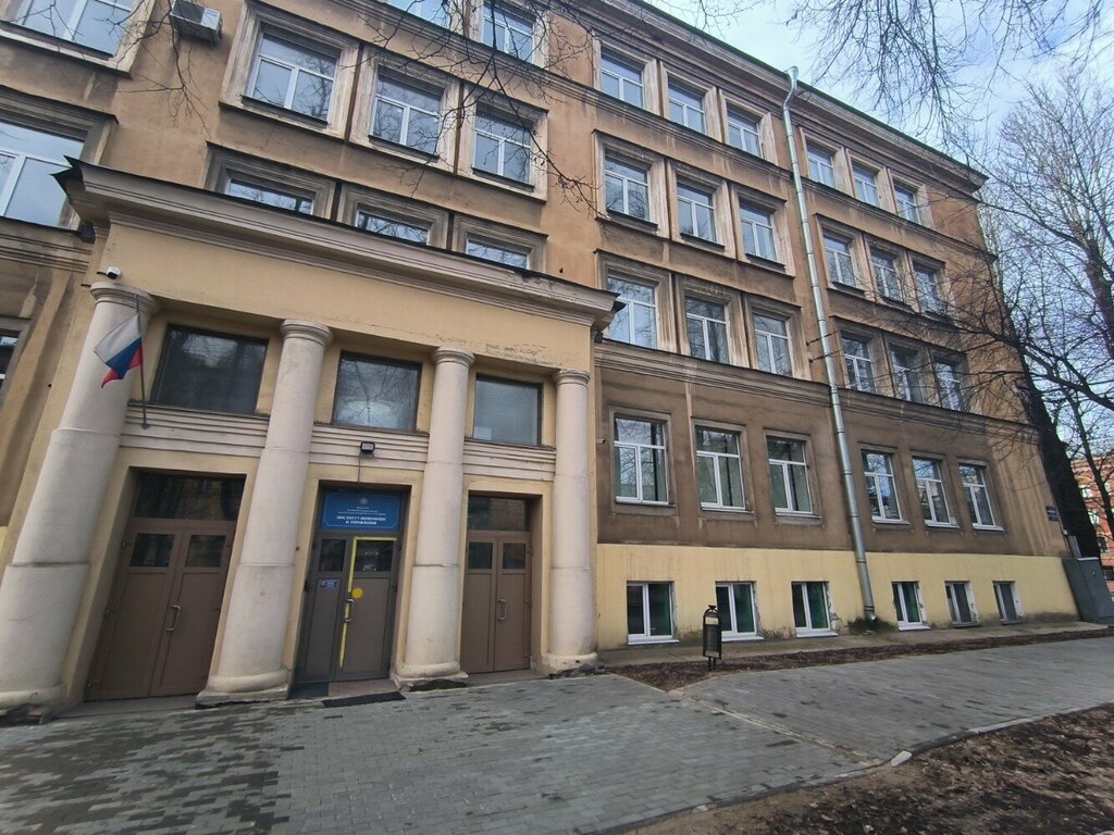 Akümülatör ve şarj cihazları Бери заряд!, Saint‑Petersburg, foto