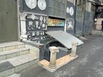 Lepka (City of republican subordination Baku, Yasamal, Cefer Cabbarli Street, 45), dekoratif kaplama hizmetleri  Bakü'den