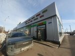 Депо (Gorokhovetskaya Street No:3Бк1), market  Nijni Novgorod'dan