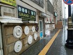 Grand lepka (Mirеli Qaskay Street No:105C), alçı ürünleri  Bakü'den