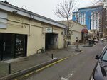 Car Wash (Rasul Rza Street No:59E), oto yıkama  Bakü'den