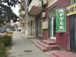 Drugstore Dokta 333 (City of republican subordination Baku, Nizami district, 8th Kilometer Settlement, Azеr Manafov Street, 82B), eczaneler  Bakü'den