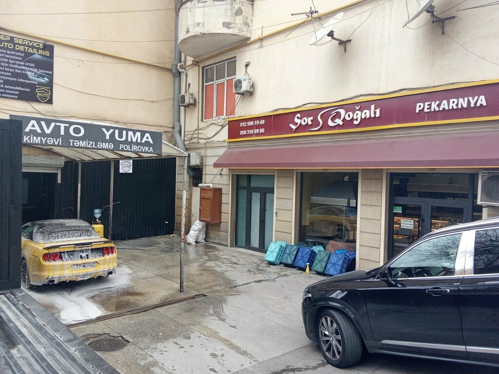 Pasta, şekerleme ve tatlı Confectionery Shor Goghal, Bakü, foto