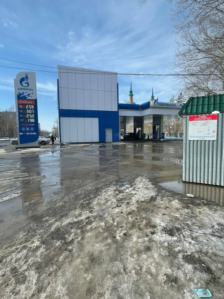 Otogaz dolum istasyonu Bluestar, Pavlodar, foto