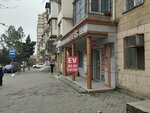 Ofis (City of republican subordination Baku, Nizami district, 8th Kilometer Settlement, Azеr Manafov Street, 31E), emlak ofisi  Bakü'den