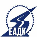 Yekaterinburg Automobile and Road College (Lenina Avenue No:91к1), yüksekokul  Yekaterinburg'dan