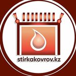 Stirkakovrov.kz (Kenjebek Kúmisbekov kóshesi No:3/1), halı yıkamacılar  Astana'dan