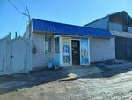 Aya (Abai oblysy, Semey, Jeleznodorojnikov kenti), market  Semey'den