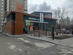 Vkusno — i tochka (Vikulova Street No:38Г), fast food  Yekaterinburg'dan