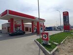 Toilet (Shymkent, Báıdibek Bı dańǵyly), tuvalet  Çimkent'ten (Şımkent'ten)