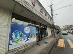 Grocery store (Margaryan Street No:43/5), market  Erivan'dan