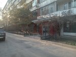 Bsi Kazakhstan (Nauryzbai Batyr Street No:70), aydınlatma teknolojileri  Almatı'dan