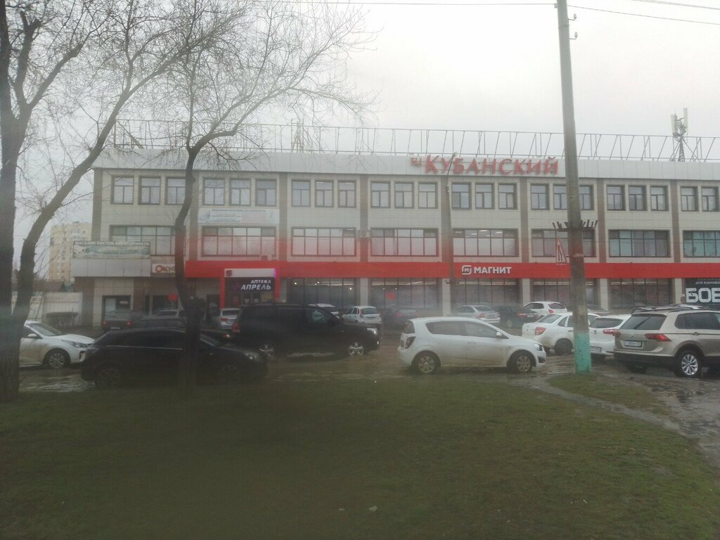 Manikür-pedikür Art nails room, Astrahan, foto