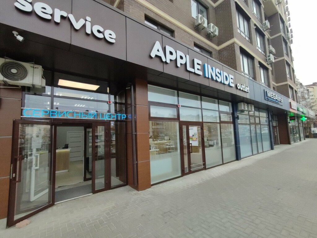 Telefon tamir servisi Apple Inside Service, Anapa, foto