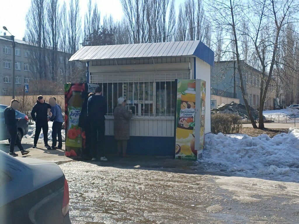 Market Grocery store, Lipetsk, foto