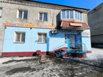 Zulya (Partizan Street No:158), market  Petropavl'dan (Petropavlovsk'tan)