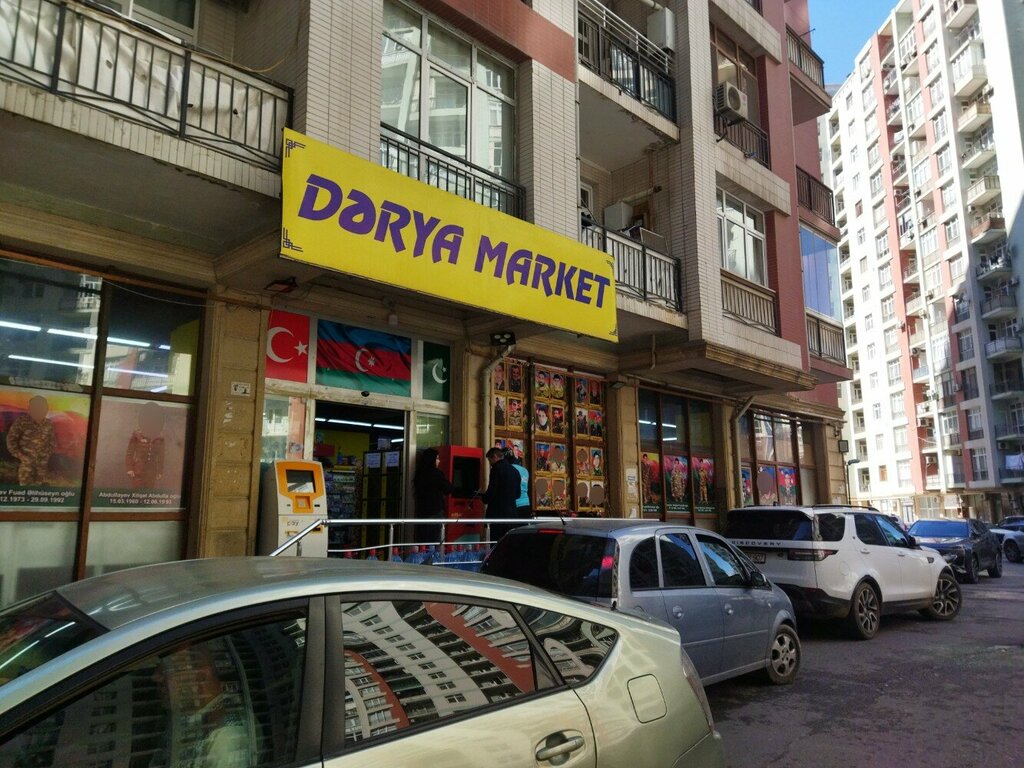 Ödeme terminali Milliön, Bakü, foto