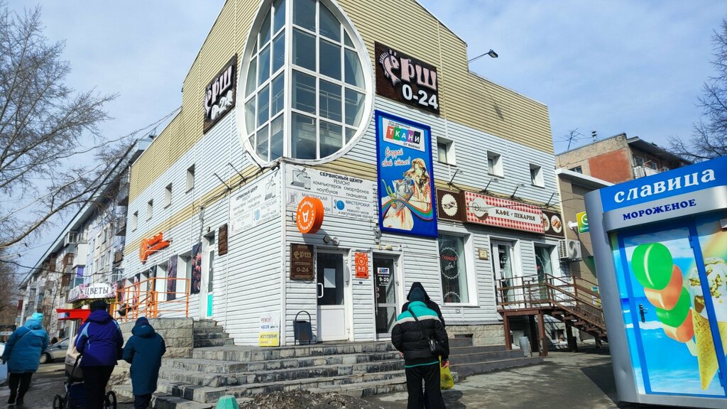 Telefon tamir servisi Сервисный центр, Barnaul, foto