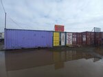 Aizhan (Aqmola oblysy, Kokshetau), ev eşyası mağazaları  Kökşetav'dan
