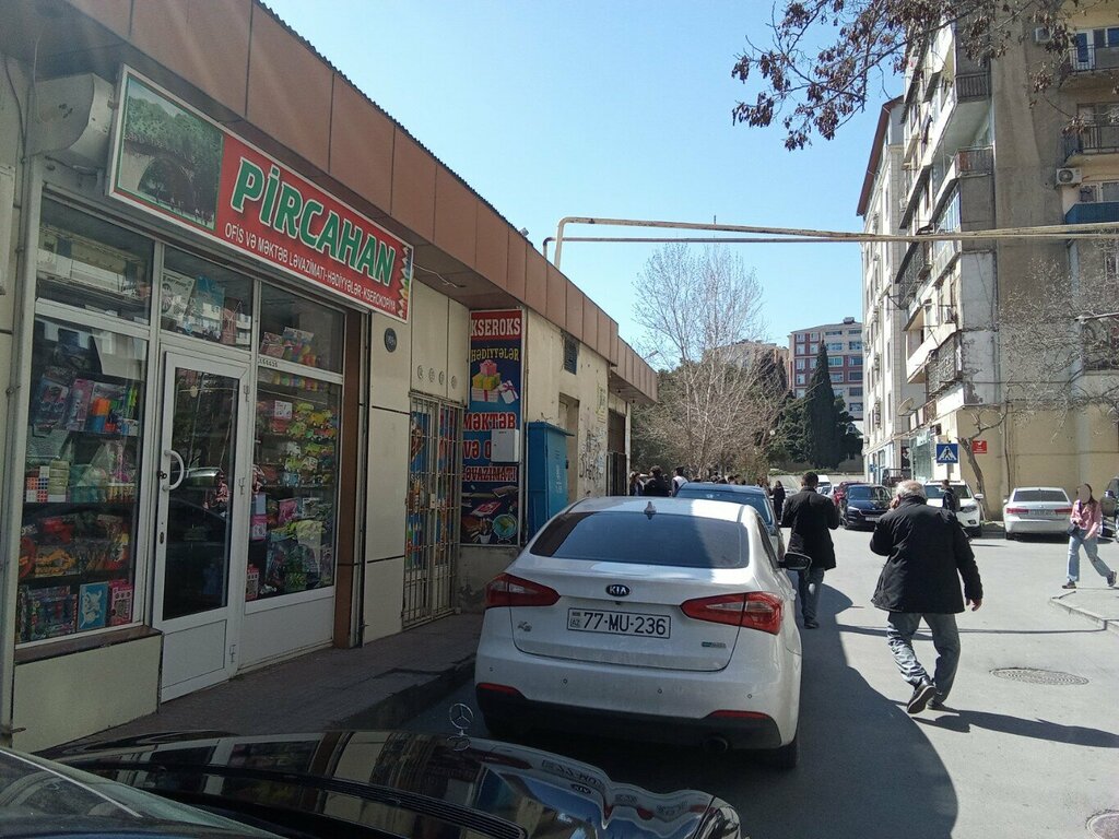 Hediyelik eşya mağazaları Pircahan ofis mekteb levazimatlari, Bakü, foto