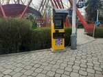 Pay 24 (Bishkek, Panfilov Park), ödeme terminali  Bişkek'ten