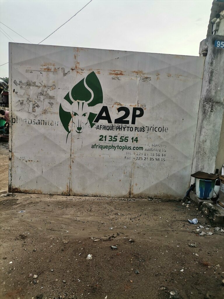 Devlet kurumları ve bakanlıklar Afrique Phyto Plus A2p, Abican, foto