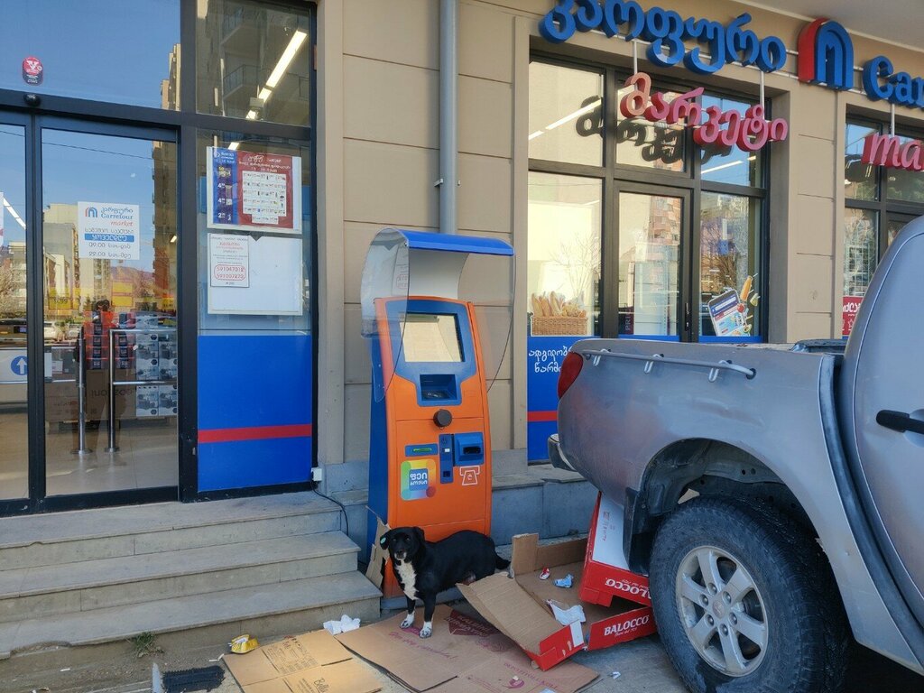 Ödeme terminali PayBox, Tiflis, foto