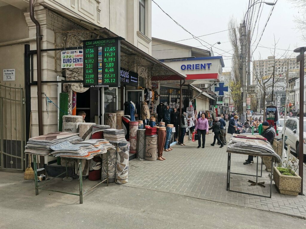 Döviz büroları Jandor Plus, Kişinev, foto