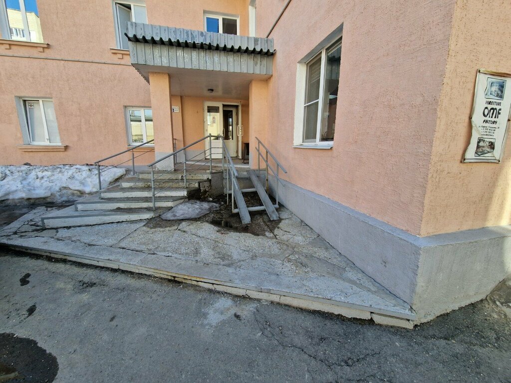 Noterler Notary Zhunuspekova Zh. G., Öskemen (Ust‑Kamenogorsk), foto