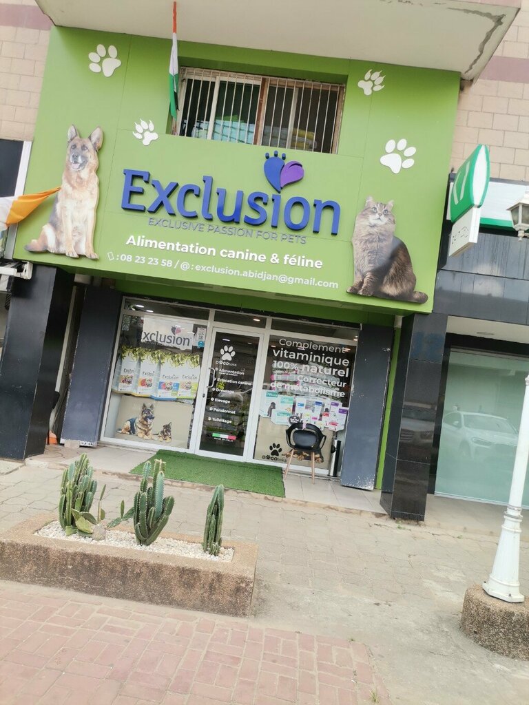 Petshop Exclusion, Abican, foto