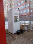 Живая вода (Tutaevskoe Highway No:93А), su satışı  Yaroslavl'dan