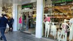 Green Price Az (Sarajevo Street No:8B), giyim mağazası  Bakü'den
