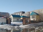 Car Service Station (Baymahambetov Street No:3А), otomobil servisi  Kostanay'dan